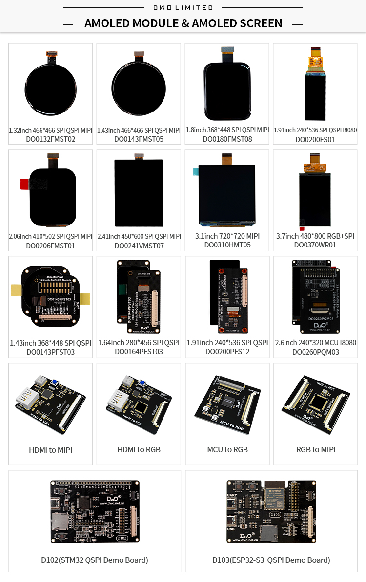 DO0164FMST02 AMOLED screen DO0164FMST02 1.64inch 280*456 SPI QSPI MIPI LCD Display Module STM32 ...